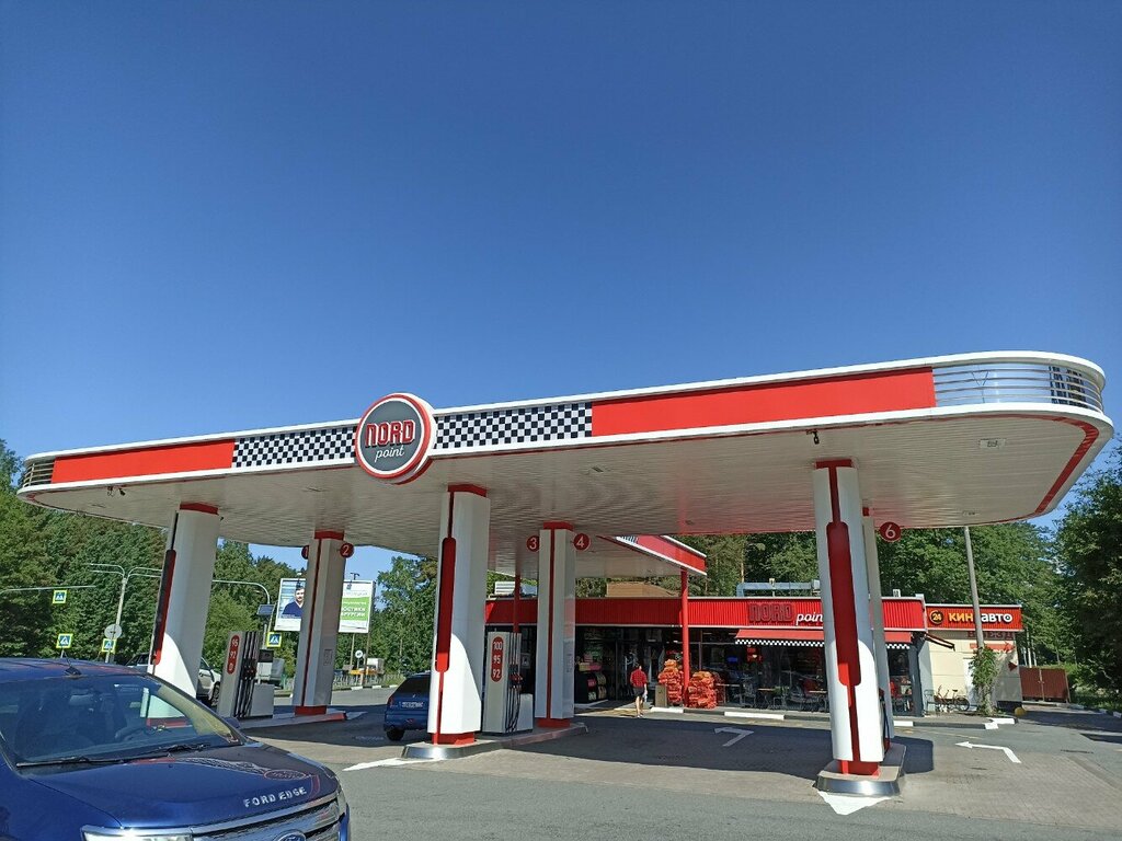 Tuvalet Туалет, Sestroretsk, foto