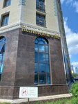 СибАссист (Belinskogo Street No:86), otomobil ekspertizi  Yekaterinburg'dan