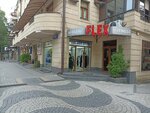 Flex (Tumanyan Street No:11), çok amaçlı spor tesisleri  Erivan'dan