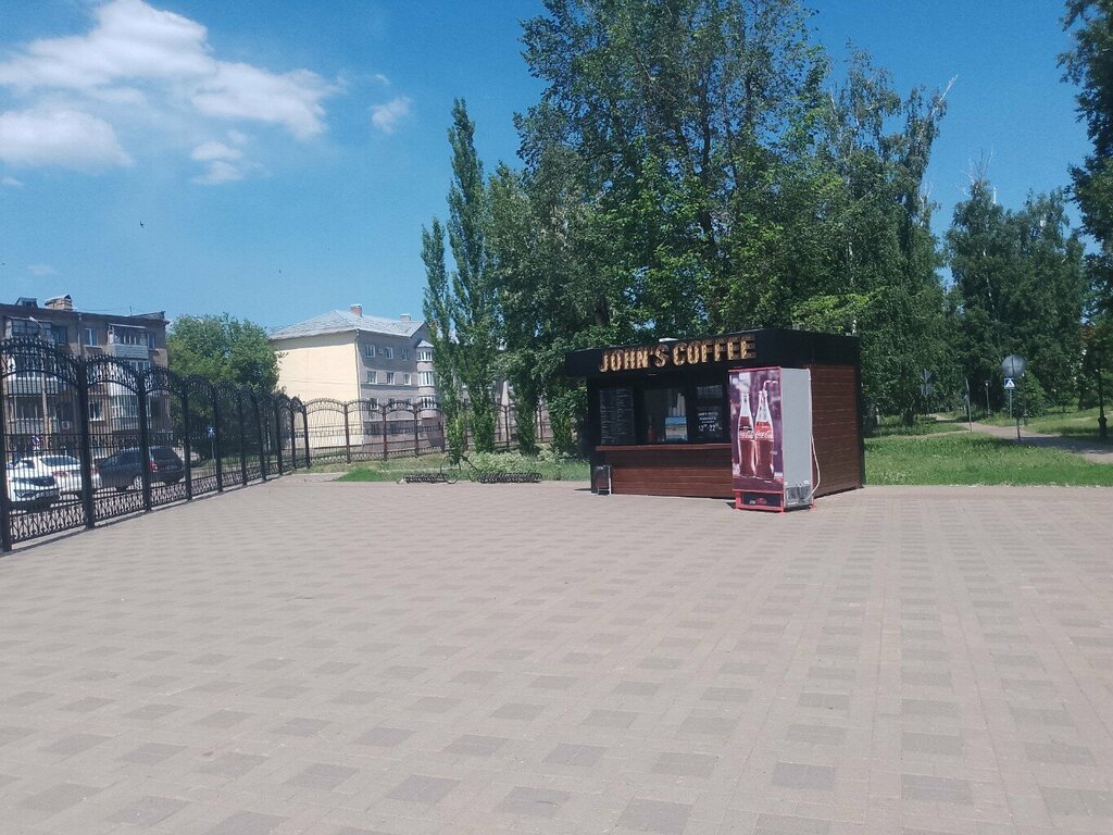 Kahve dükkanları John's coffee, Salavat, foto