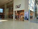 D&f (Yuzhnoye Highway No:5), giyim mağazası  Samara'dan