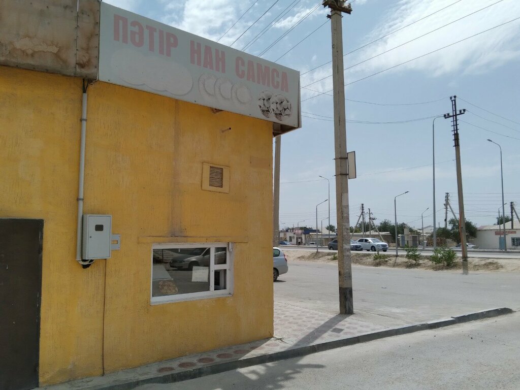 Fast food Patir Nan Samsa, Mangıstav eyaleti, foto