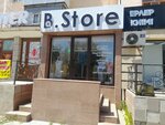 B. Store (Óserbaev kóshesі No:19), çocuk giyim mağazaları  Kızılorda'dan