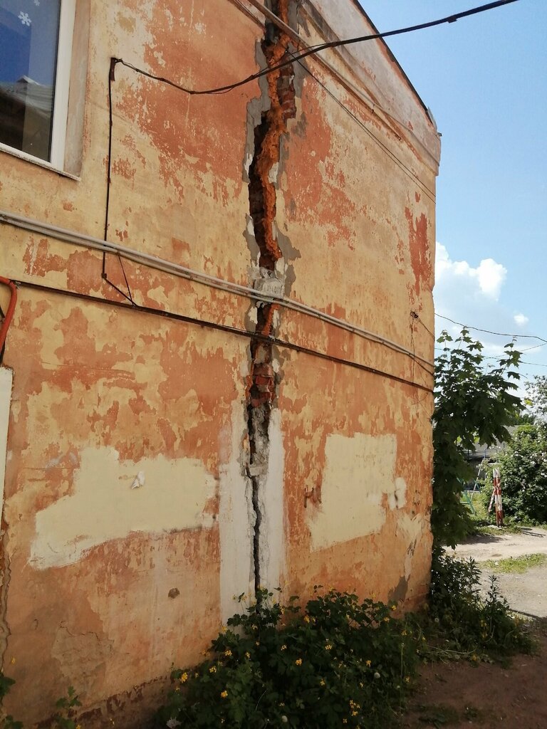 Turistik yerler Дом с лавкой А.Я. Блиновой, 1820-е годы, Kaluga, foto