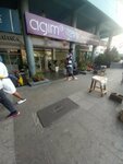 Agim (Luanda, Rua João Rodrigues), uzman hizmetleri  Loanda'dan
