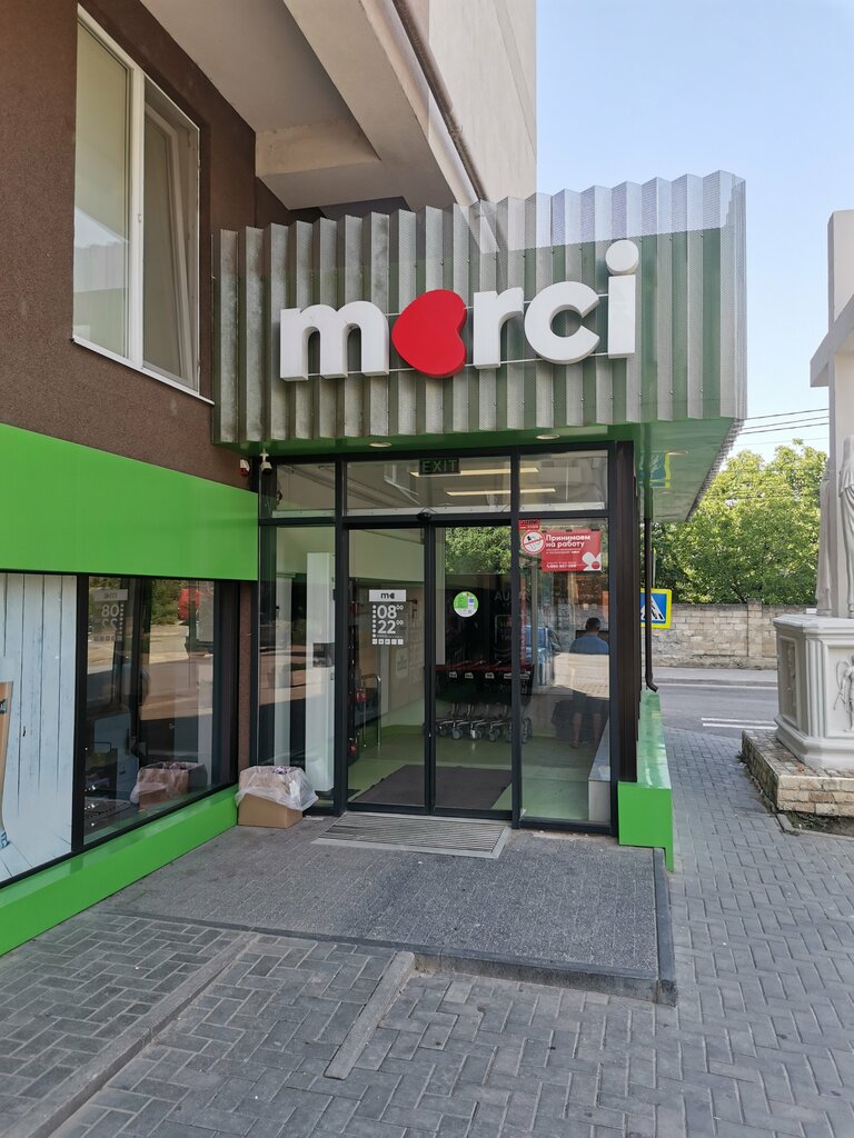 Süpermarket Merci, Kişinev, foto