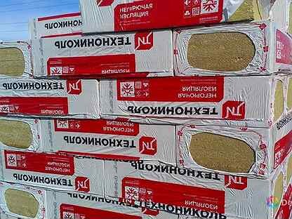 i̇nşaat karışımları Borox, Moskova, foto