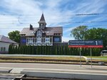 Railway station (Pionersky, Vokzalnaya ulitsa, 1), train station  Pionersky'den