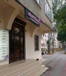Mary Beauty (Gamidova Street No:81/1), güzellik salonu  Izberbash'tan
