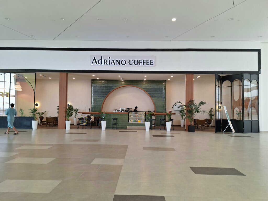 Kahve dükkanları Adriano Coffee, Almatı, foto