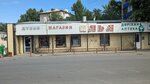 Ilıa (Chuikova Street No:61А), market  Oral'dan (Uralsk'tan)