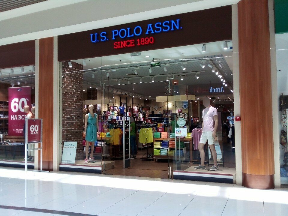 Giyim mağazası U. S. Polo Assn, Saint‑Petersburg, foto