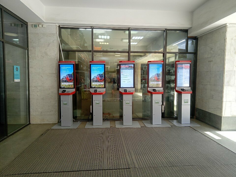 Yolcu bileti otomatı Билетный терминал, Yekaterinburg, foto
