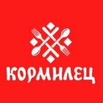 Cormilec (Krasnodonskaya ulitsa No:4/1), restoran ekipmanları  Soçi'den