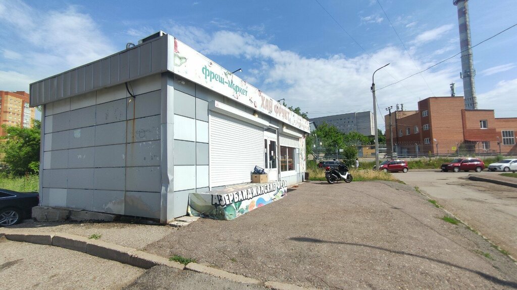 Manavlar Сухофрукт, Ufa, foto