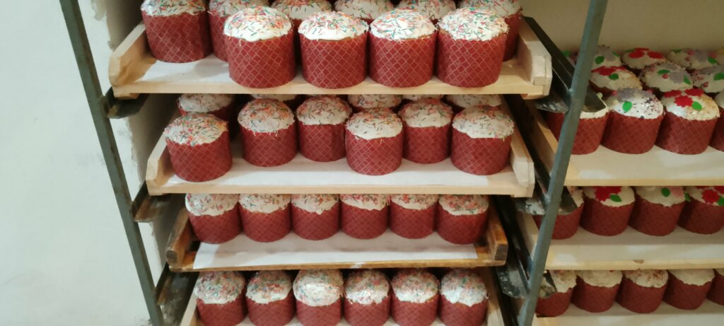 Ekmek fırını Артемводстрой, Artem, foto