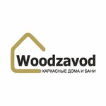 Woodnext (No:26А, selo Nizhegorodka), hamam ve sauna inşaatı  Başkurdistan'dan