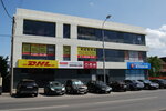 Terrace Market (Orskaya ulitsa No:14/19), yapı mağazası  Rostov‑na‑Donu'dan