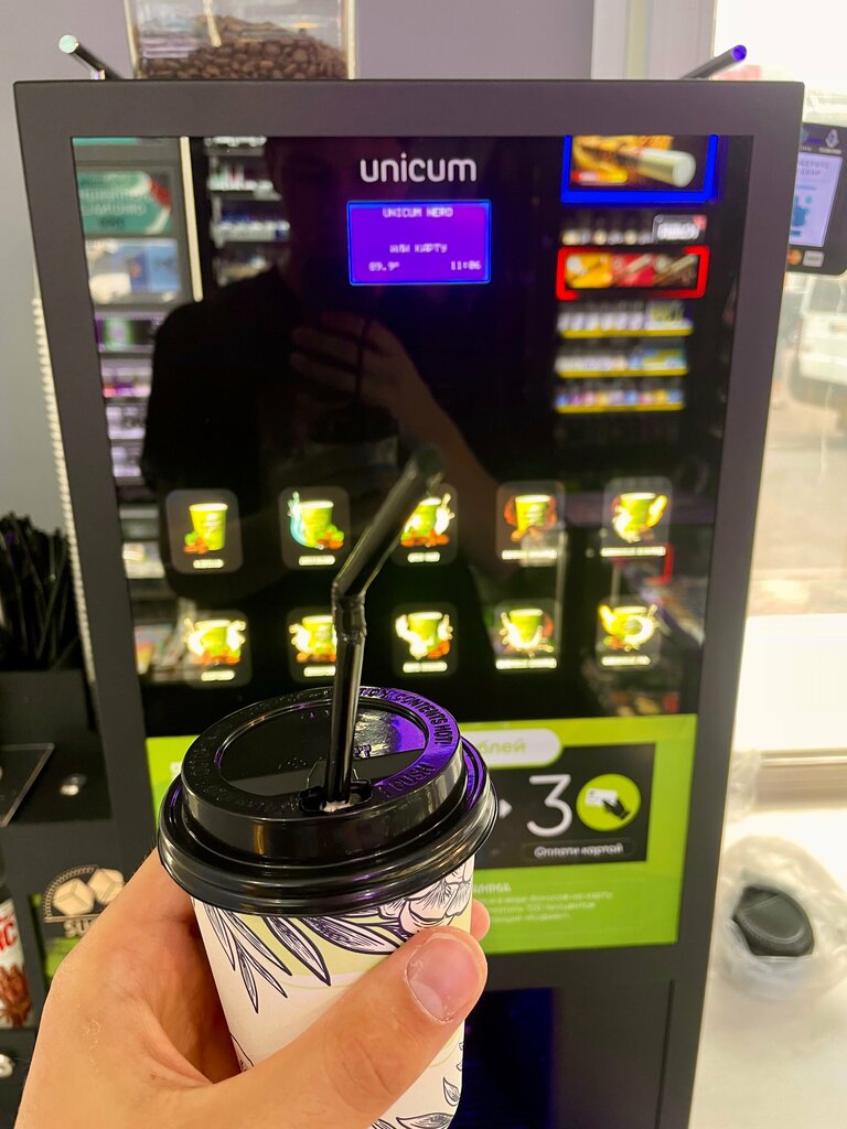 Kahve otomatı CoffeeYok, Ulan‑Ude, foto