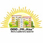 Kachestvennoe Obslujivanie Domov (Tselinnaya Street No:23), konut servisleri kuruluşları  Perm'den