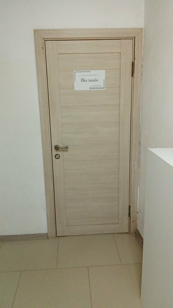 Manikür-pedikür Bkv. tamila, Grozni, foto