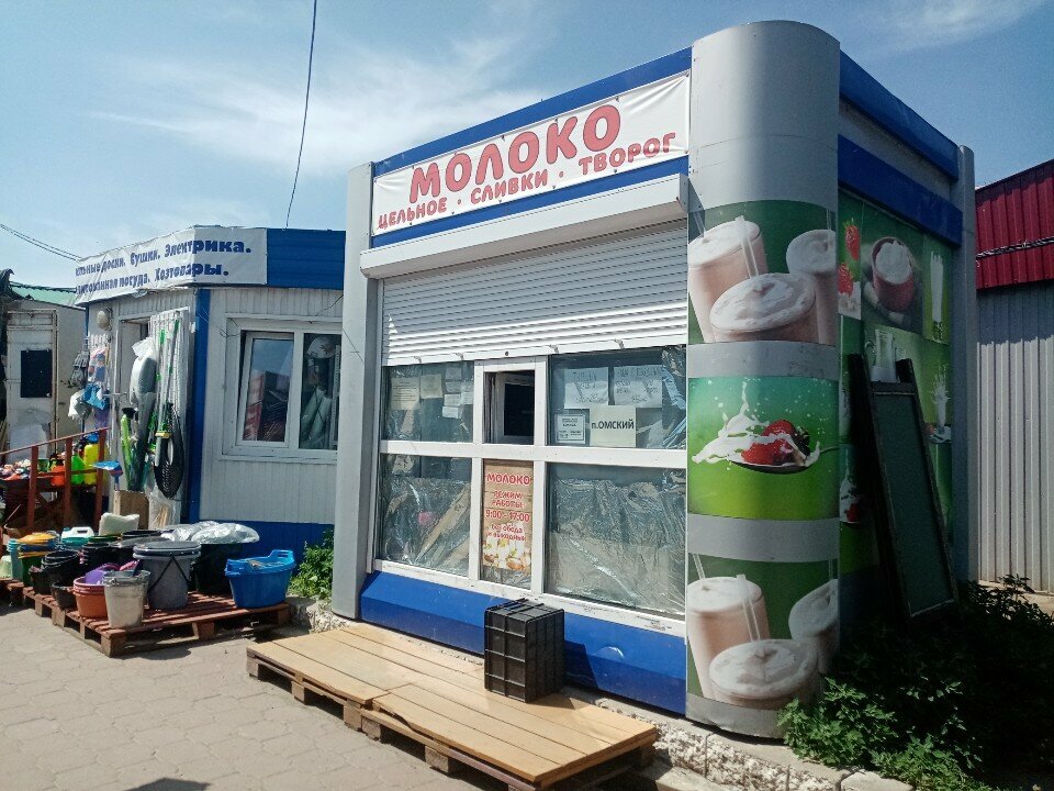 Süt ürünleri satış mağazaları Молоко, Omsk, foto