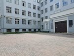 Уральский федеральный университет им. первого президента России Б. Н. Ельцина, Отдел технических средств обучения (Mira Street No:28), bilim araştırma enstitüsü  Yekaterinburg'dan
