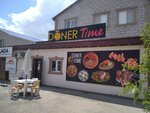 Doner_time (Taýman Amandosov kóshesi No:4А), fast food  Atırav'dan