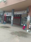Mine mercado (Luanda, Rua Sebastião Desta Vez), büyük mağazalar  Loanda'dan