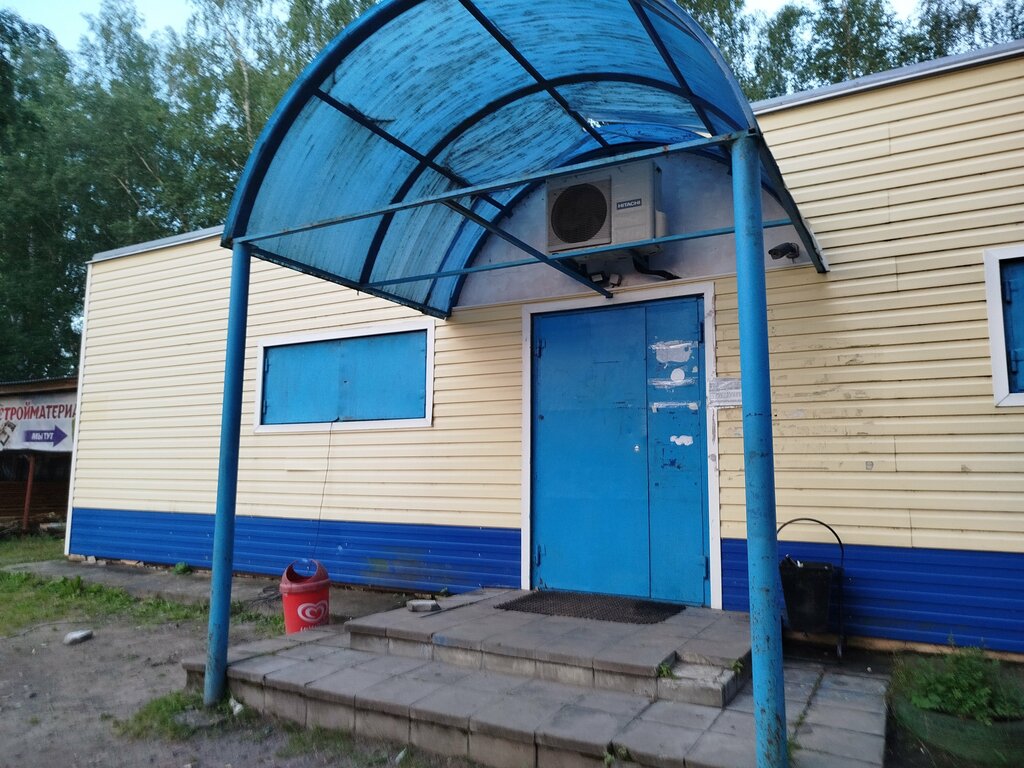 Market На пруду, Moskova ve Moskovskaya oblastı, foto