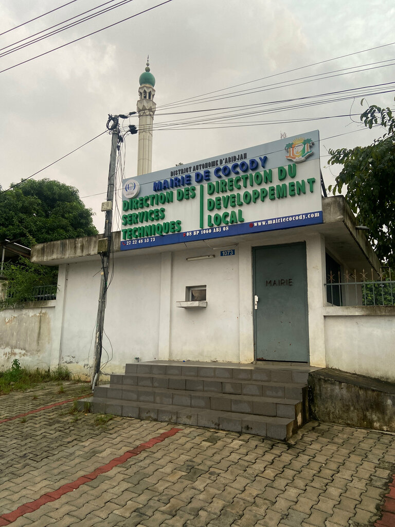 Devlet kurumları ve bakanlıklar Service Technique de la Mairie de Cocody, Abican, foto