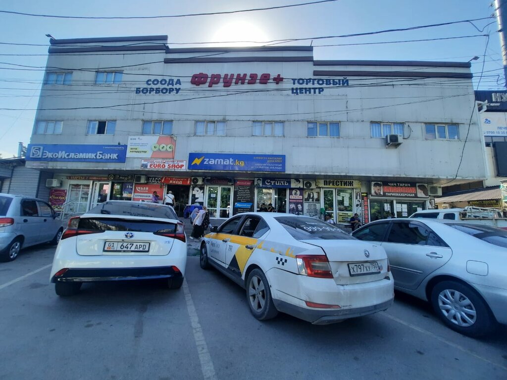 Kuaförler Aisana, Bişkek, foto