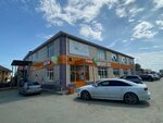Telepay (ulitsa Sverdlova No:2Б, posyolok Prokhladny), ödeme terminali  Sverdlovskaya oblastından
