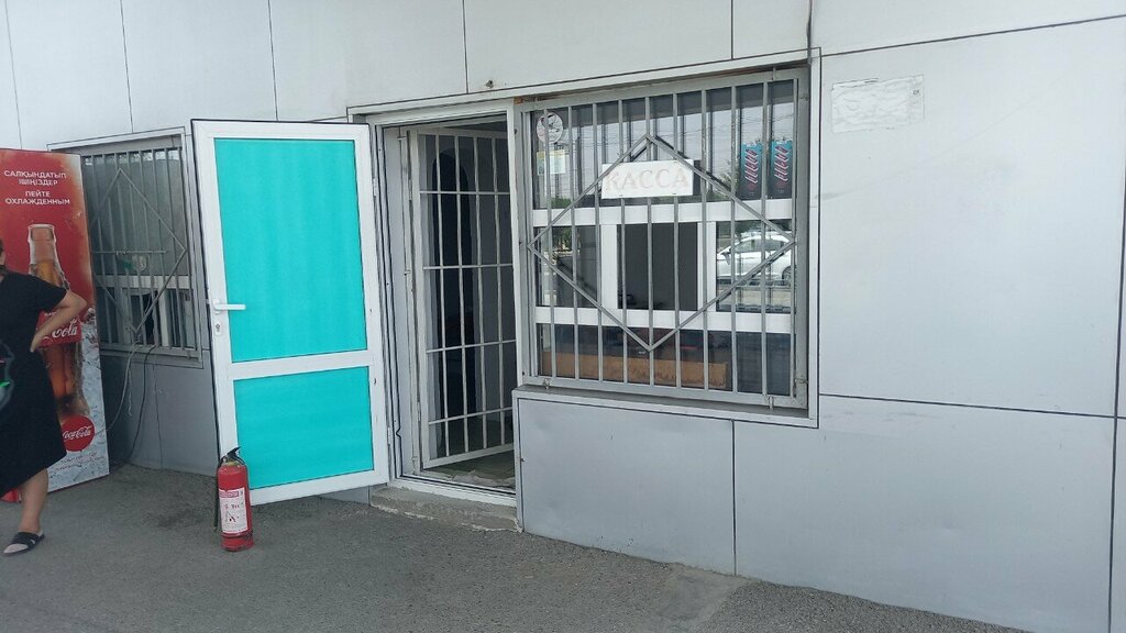 Benzin istasyonu Maıss, Çimkent (Şımkent), foto