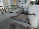 Tokareva Studio (Lenina Street No:156), stil uzmanı, makyöz  Ufa'dan