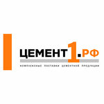 YeSP (Pochtovaya Street No:3), çimento firmaları  Krasnogorsk'tan