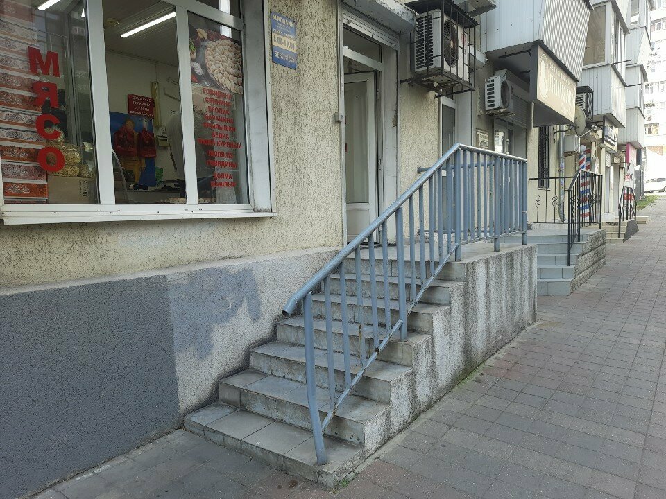 Kasap, şarküteri Свежее мясо фарш, Novorossiysk, foto