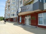 Dental House (strada Petru Zadnipru No:2), özel ağız ve diş sağlığı klinikleri ve muayenehaneleri  Kişinev'den