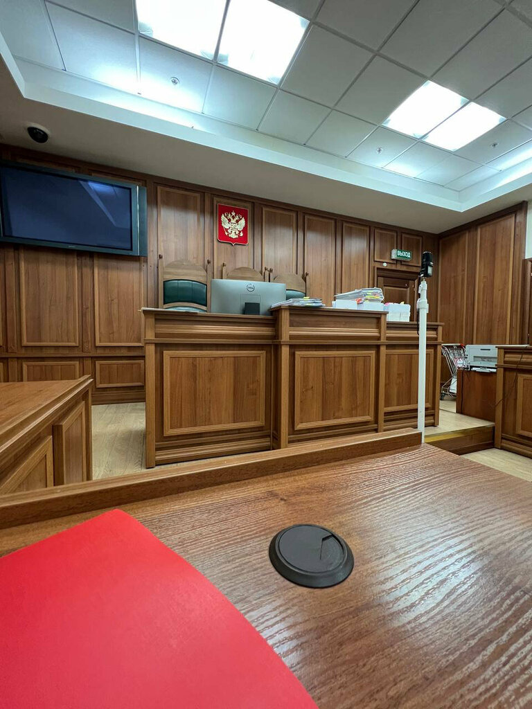 Hukuk büroları Perepelkin Ilya, Moskova, foto