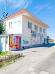 Stolovaya u Martina (Orekhovaya ulitsa No:20/1, posyolok Dzhutsa), kantin, yemekhane  Stavropolski krayından