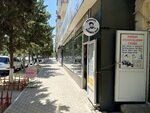 Ferahim kuafor (Nəriman Nərimanov küçəsi No:76B), güzellik salonu  Sumgayıt'tan