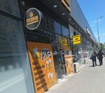 Pivoman (General Еliaga Sixlinski Street No:48A), bira dükkanı  Bakü'den