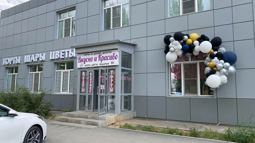 Pasta, şekerleme ve tatlı Studio vkusa, Voljski, foto