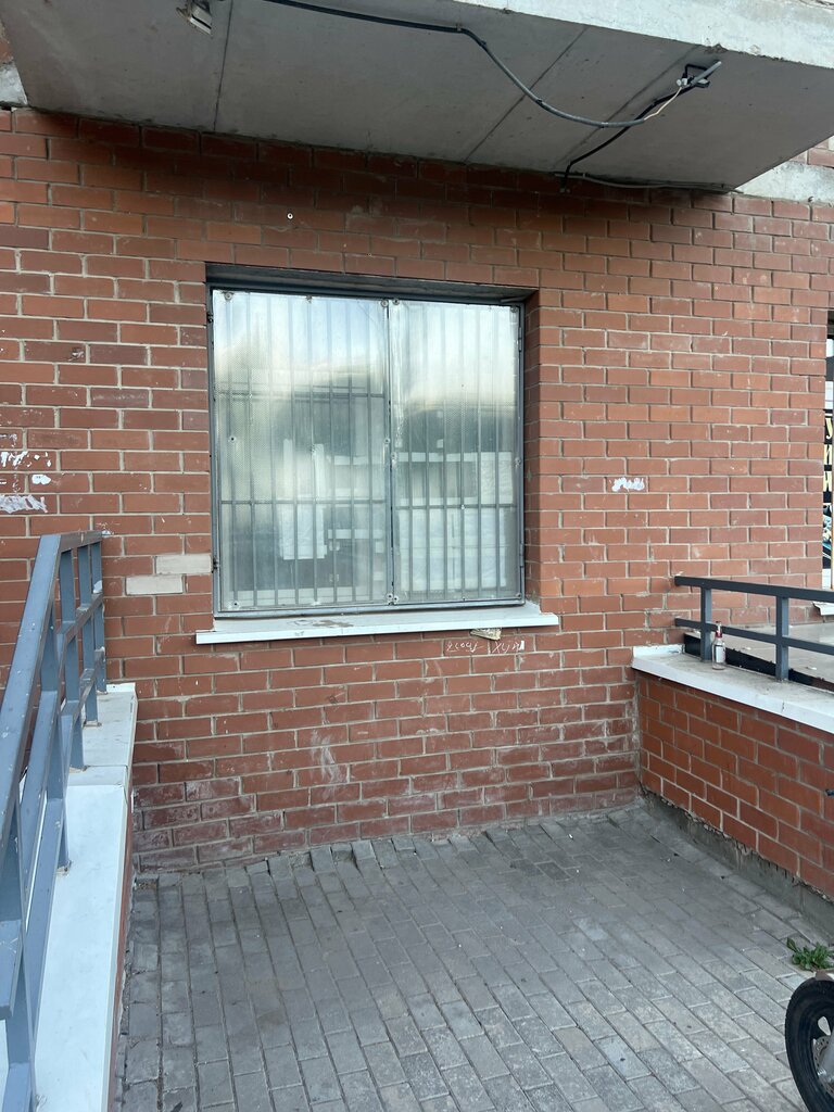 Fast food Shaurma. online, Krasnogorsk, foto