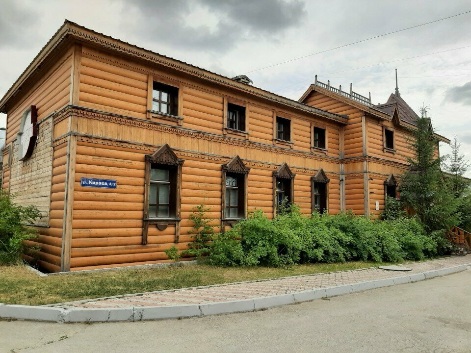 Seyahat acenteleri Васна Тур, Yakutsk, foto