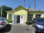 Тураковские продукты (Zubachyovskaya Street No:2А), kanatlı hayvan ürünleri ve yumurta  Sergiyev Posad'dan