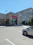 Exchange (bulevardul Mircea cel Bătrân No:6), döviz büroları  Kişinev'den