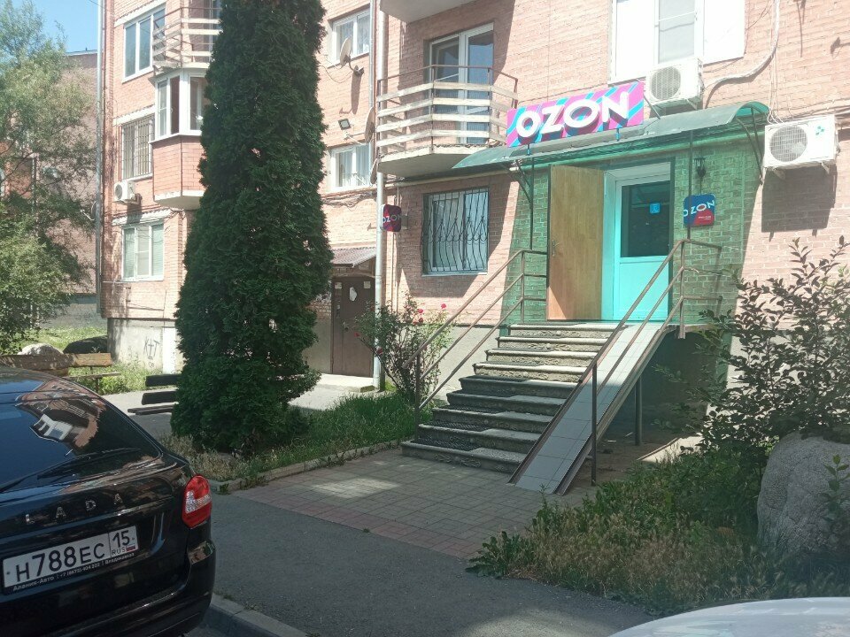 Teslimat noktası Ozon, Vladikavkaz, foto
