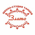 Dancezlato (Lenina Street No:401), dans okulları  Stavropol'dan