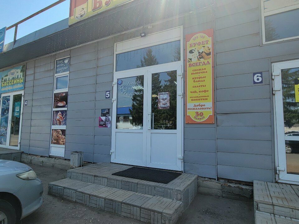 Market Про 100 буфет, Saransk, foto